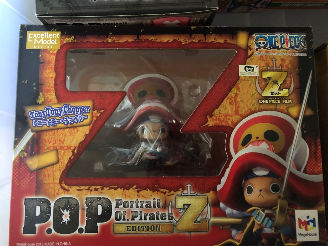 Megahouse POP Chopper, Hobbies & Toys, Toys & Games on Carousell
