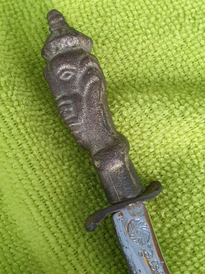 Mitmor - Archan Chum Chaikiri, Hobbies & Toys, Memorabilia ...