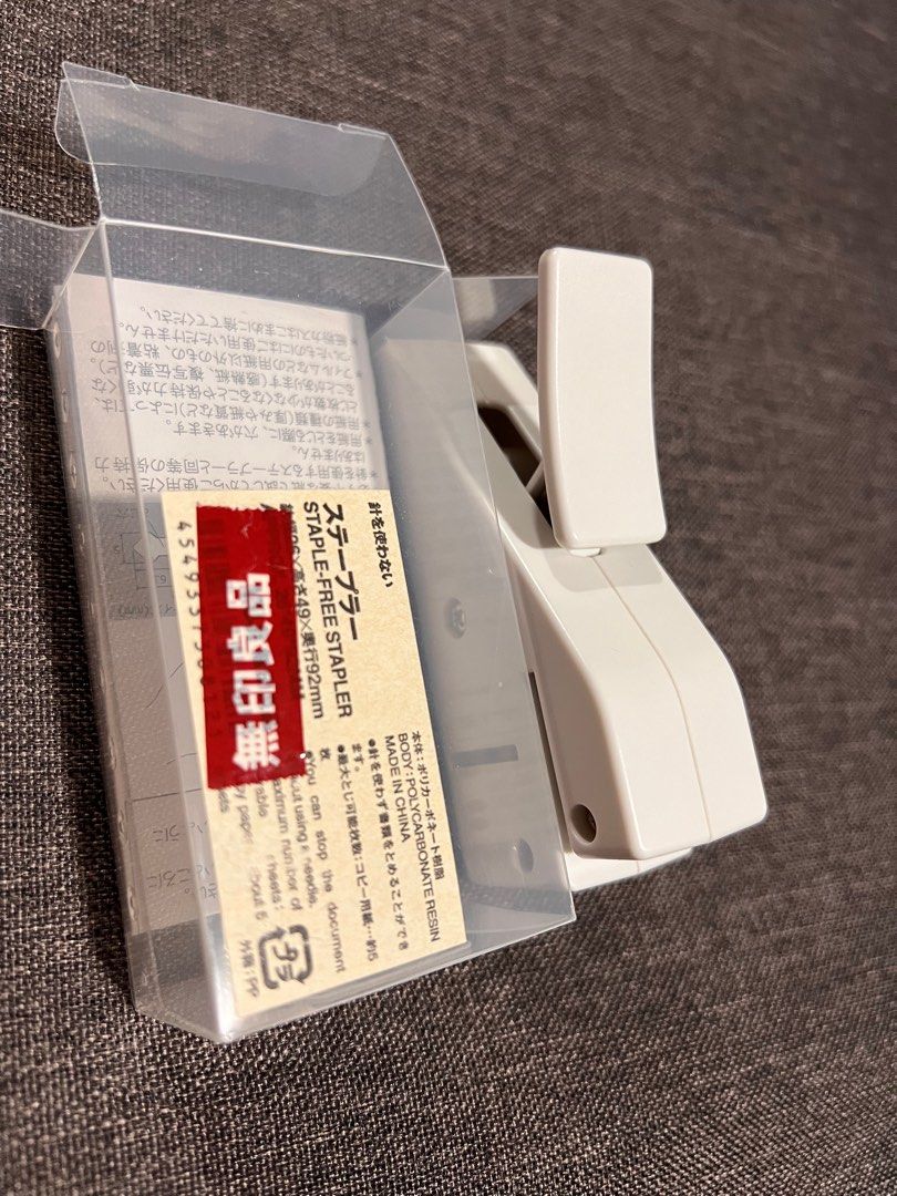 Muji Staple-free Stapler, Hobbies & Toys, Stationery & Craft ...