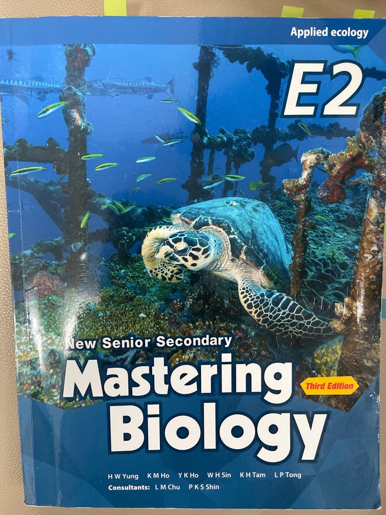 New Senior Secondary Mastering Biology E2 3rd Edition, 興趣及遊戲, 書本 & 文具 ...
