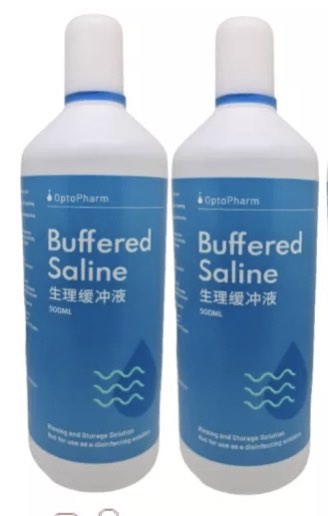 Opto-Pharm Saline Solution, Beauty & Personal Care, Vision Care on ...