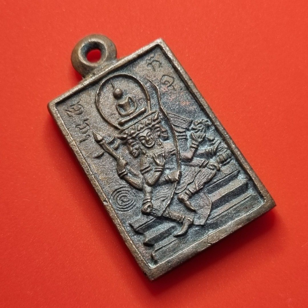 Phra Phrom LP Doo (Du) BE 2522, Hobbies & Toys, Memorabilia ...