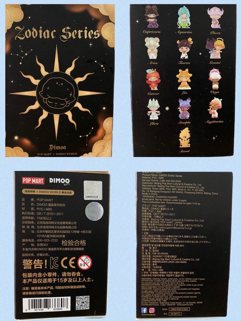 Pop Mart Dimoo Zodiac Series Scorpio, Hobbies & Toys, Memorabilia ...