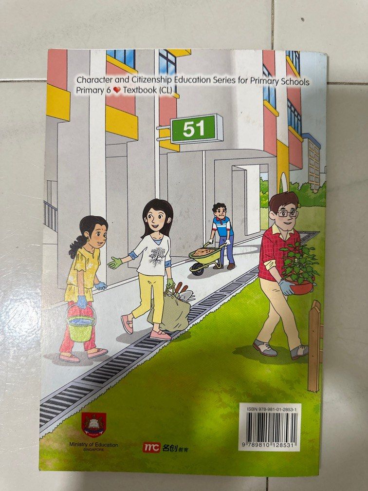 PRIMARY 6 Character & Citizenship Chinese textbook, Hobbies & Toys ...