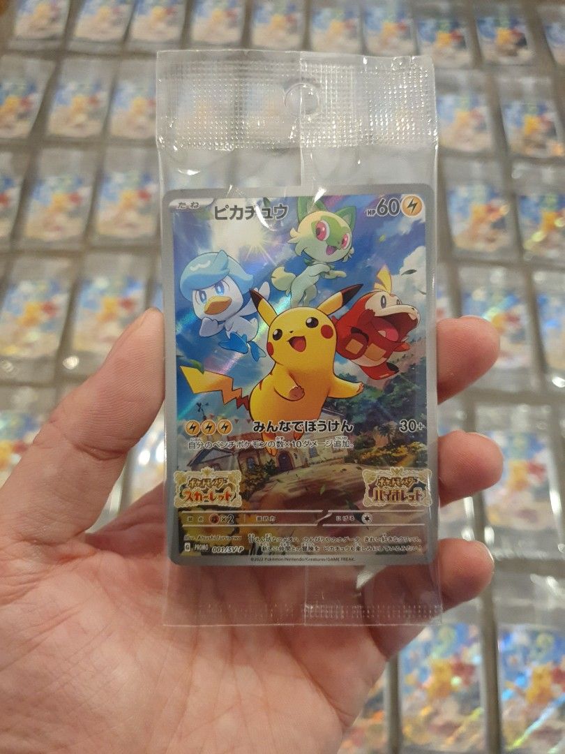 [Ready Stocks] Pokemon TCG Pokemon: Scarlet & Violet Nintendo Switch ...