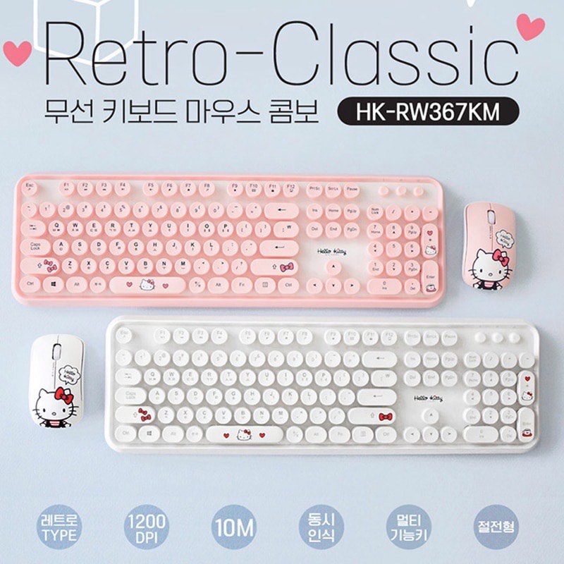 Sanrio Hello Kitty My Melody Kuromi Bluetooth Wireless Mouse And Keyboard Set Computers And Tech