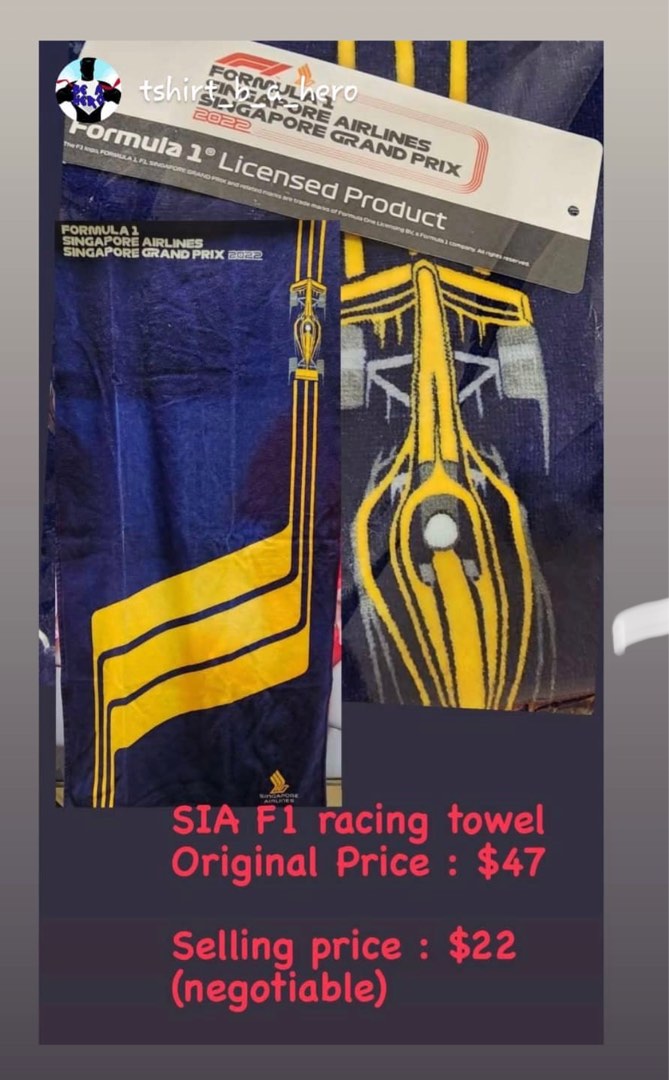 SIA F- towel display, Furniture & Home Living, Kitchenware & Tableware ...