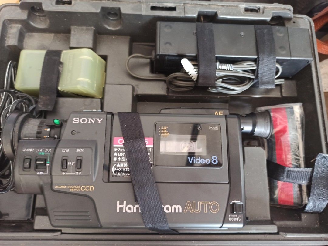 SONY VIDEO 8 HANDYCAM CCD-V35, Photography, Video Cameras on Carousell