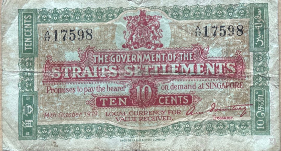1919 Straits Settlement Ten Cents Banknote , Hobbies & Toys ...