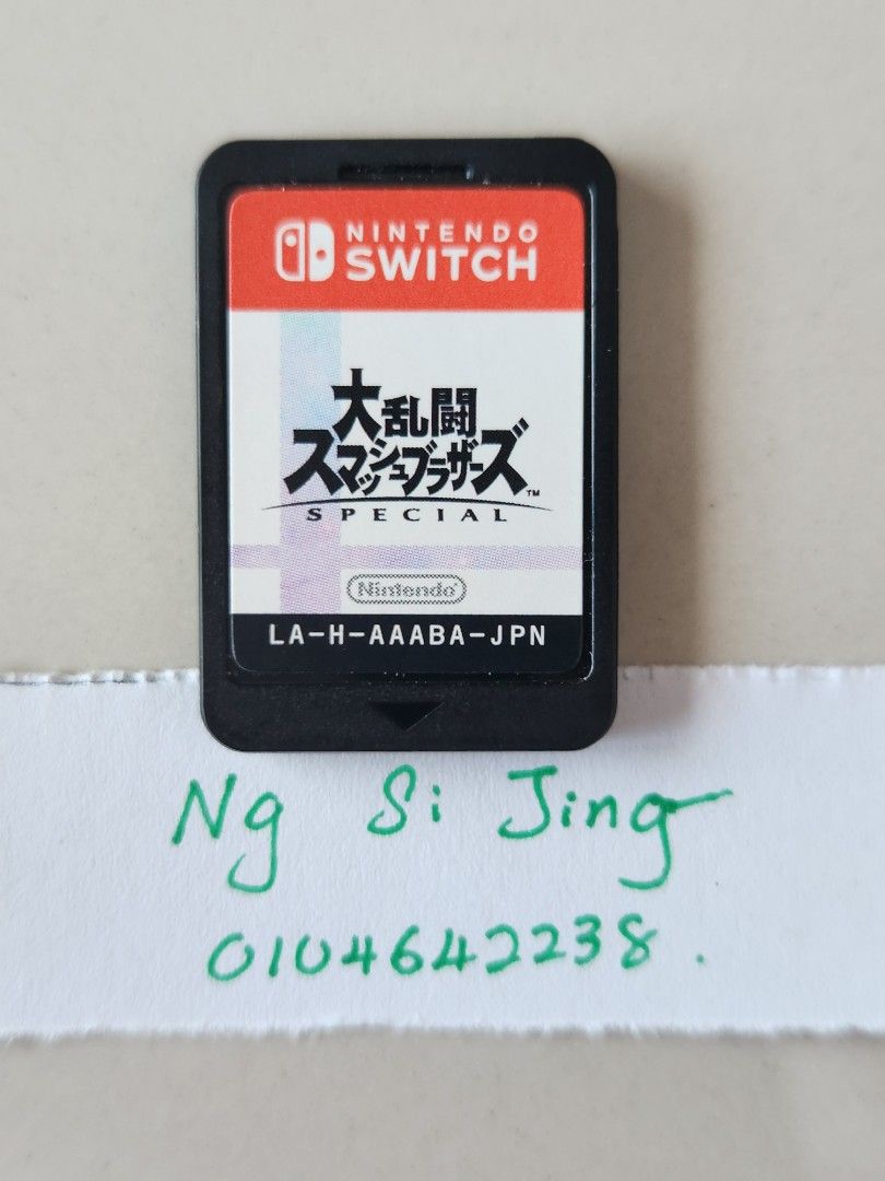 Super smash bros ultimate, SSBU game card, Video Gaming, Video Games ...