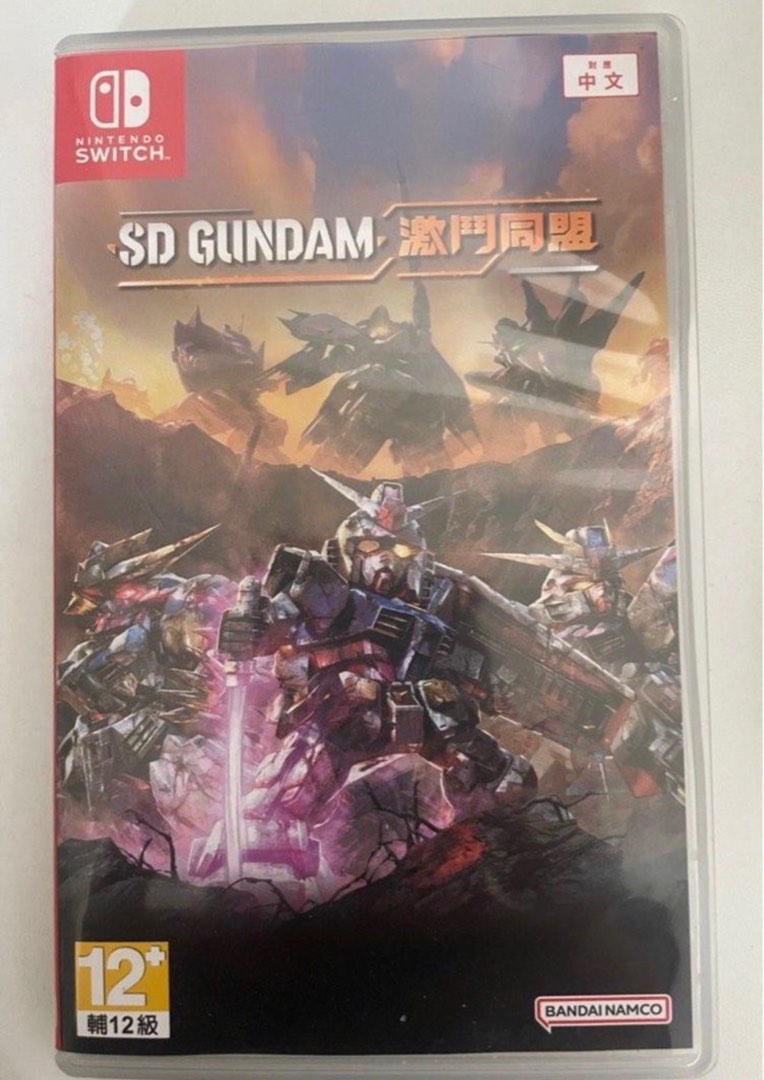 Switch SD Gundam 激鬥同盟, 電子遊戲, 電子遊戲, Nintendo 任天堂 - Carousell