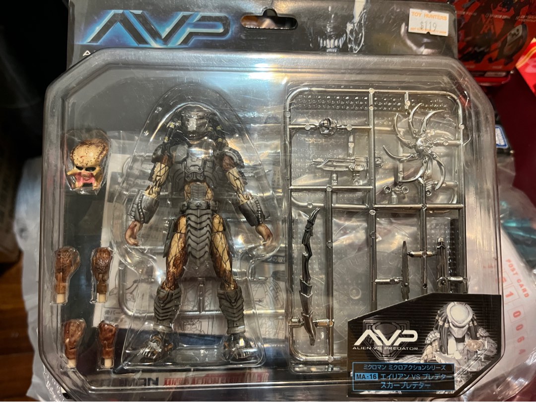 TAKARA Microman AVP 異形 ALIEN vs PREDATOR 鐵血戰士 scar, 興趣及遊戲, 玩具 & 遊戲類 ...