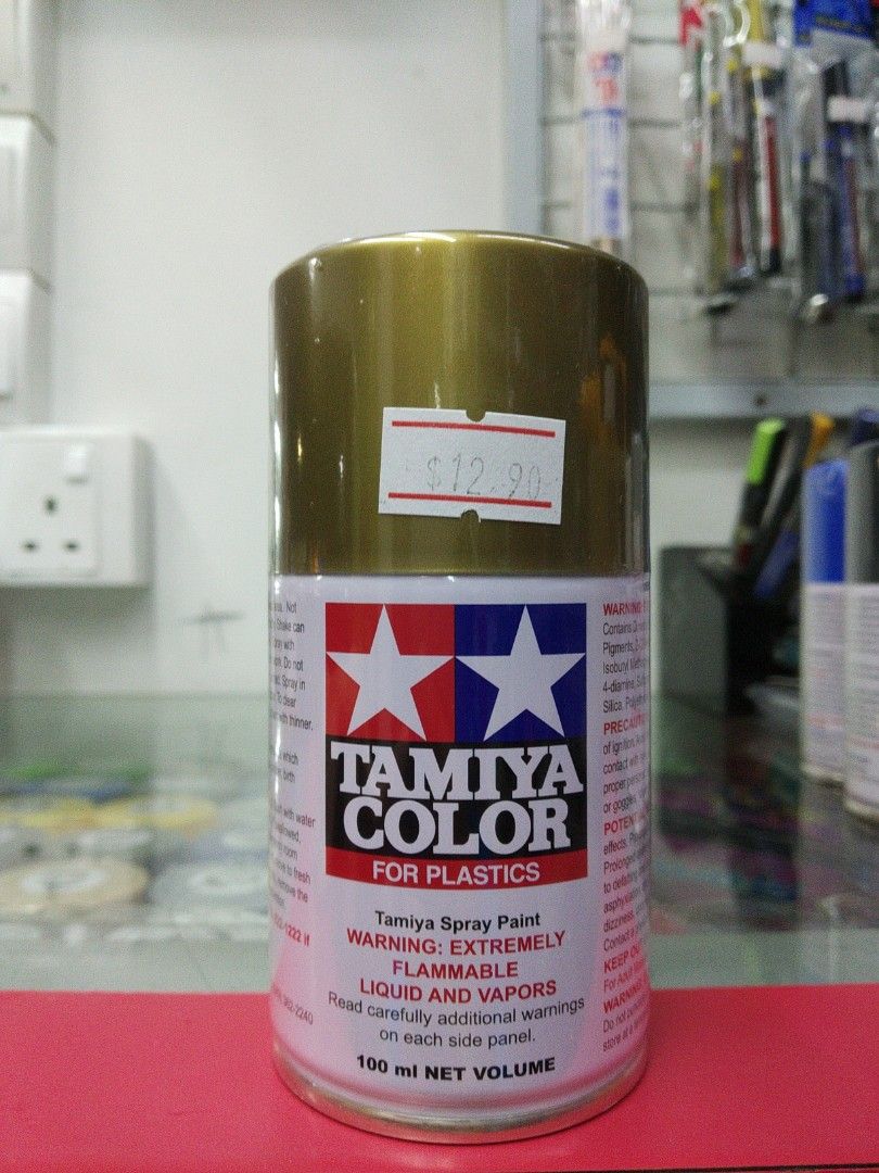 Tamiya TS-21 Gold Spray Paint For Plastic, Hobbies & Toys, Stationery ...