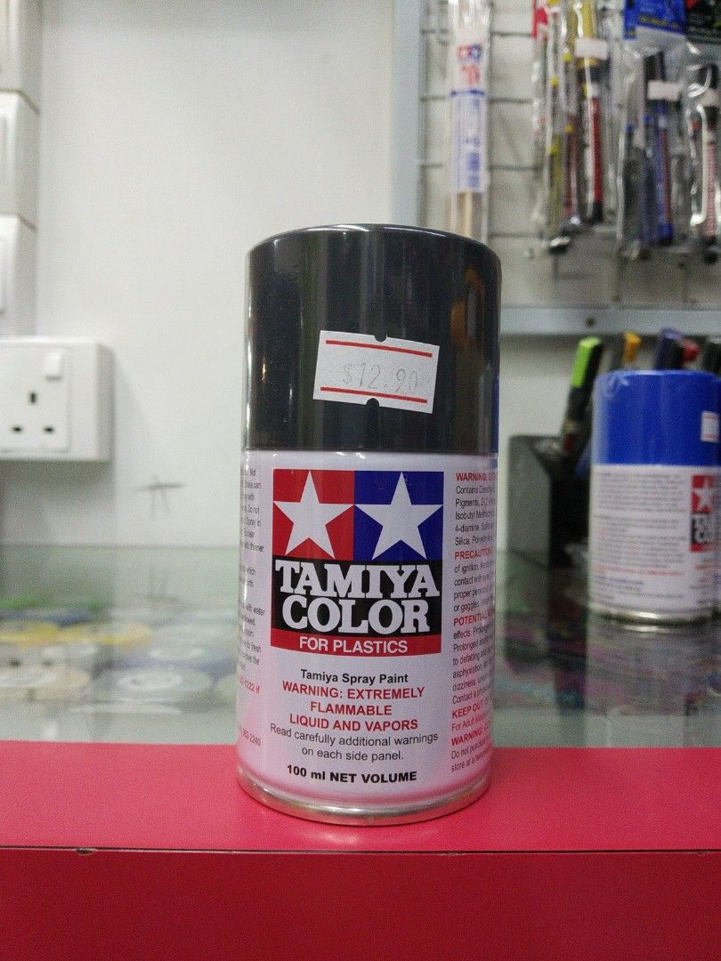 Tamiya TS-48 Gunship Grey Spray Paint for Plastic, Hobbies & Toys ...