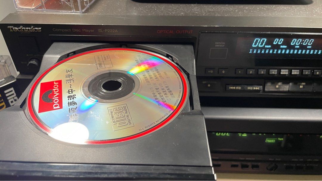 Technics CD Player, Audio, Other Audio Equipment on Carousell