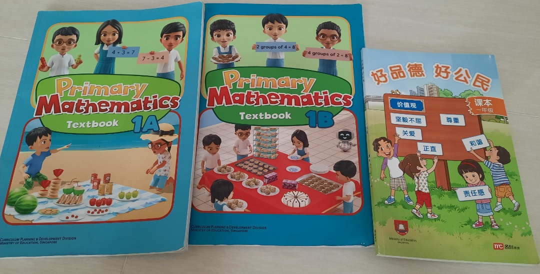 p1 and p5 textbooks, Hobbies & Toys, Books & Magazines, Textbooks on ...