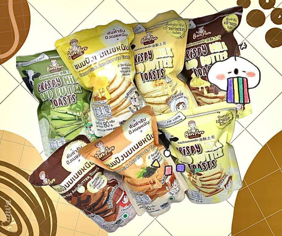 Thai Crispy Butter Toast, Food & Drinks, Packaged & Instant Food on ...