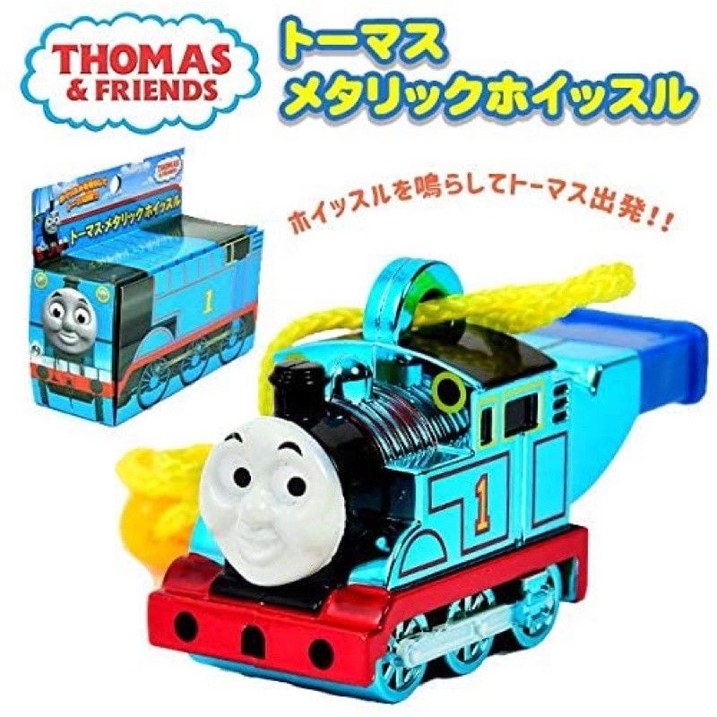 Thomas the Tank Engine Metallic Whistle Thomas, Hobbies & Toys, Toys ...