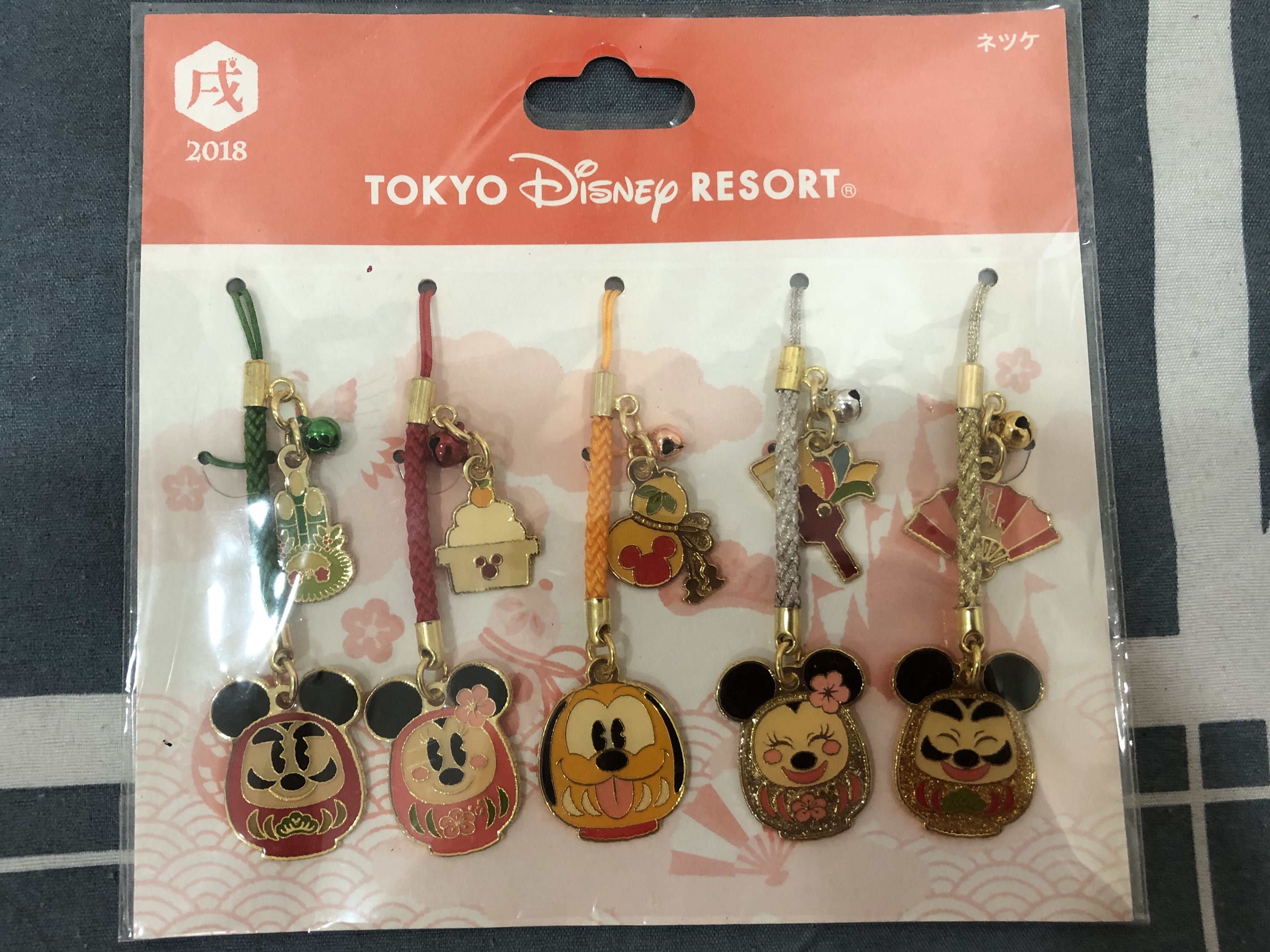 Tokyo Disney Daruma keychains, Hobbies & Toys, Memorabilia ...