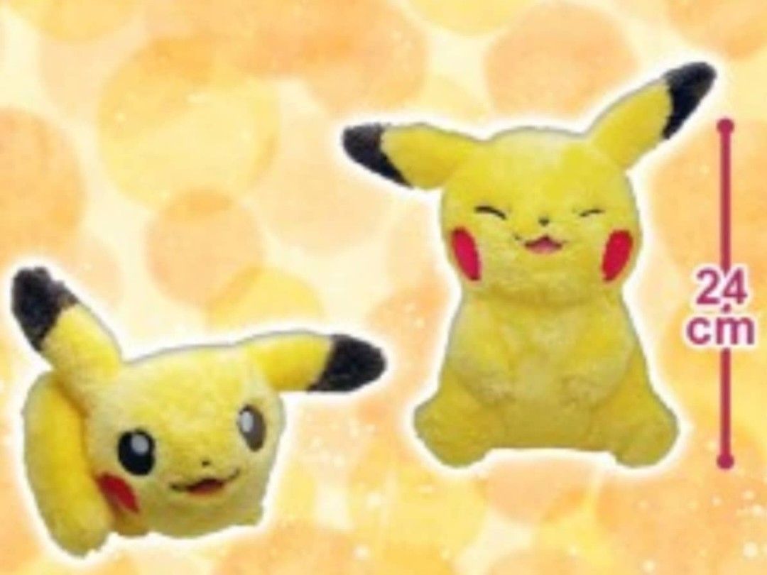 Toreba Pikachu Warm and Fluffy plush / Authentic Bandai Pikachu plush ...