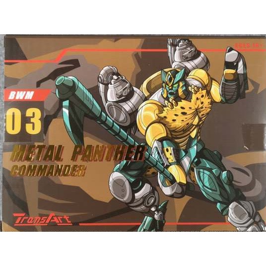 TransArt BWM-03 Metal Panther Leopard Commander Transmetal Cheetor ...