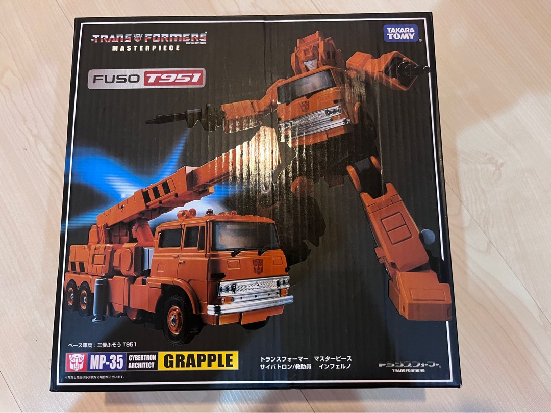 Transformers Masterpiece MP35 Grapple KO, Hobbies & Toys, Toys & Games ...