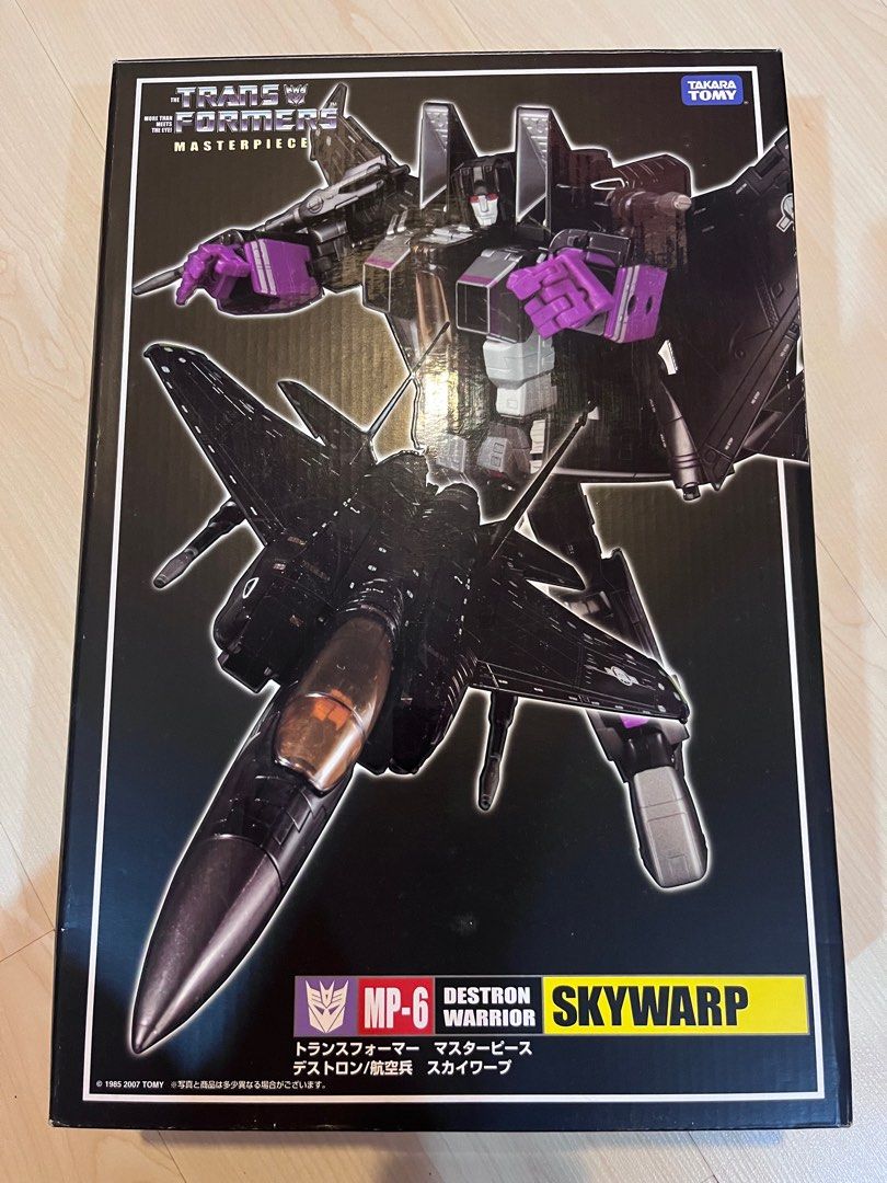 Transformers Masterpiece MP6 Skyward, Hobbies & Toys, Toys & Games on ...