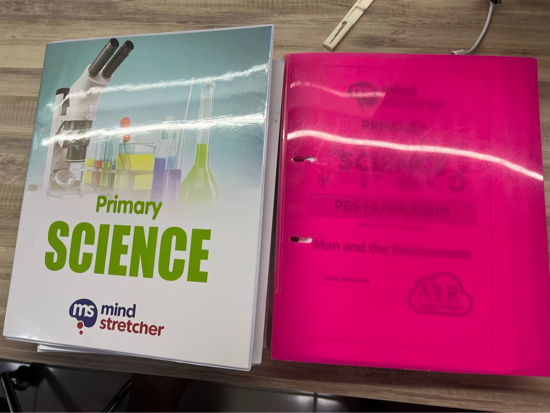 2022 P6 PSLE Mind Stretcher High Achievers Science Notes Full Set (AL1 ...