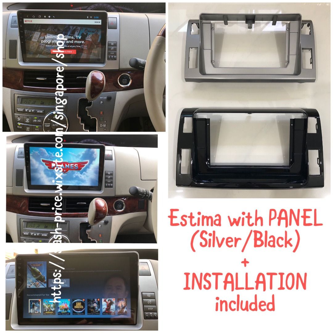 (2GB+32GB Latest Version 12) with New PANEL+INSTALLATION - Toyota ...