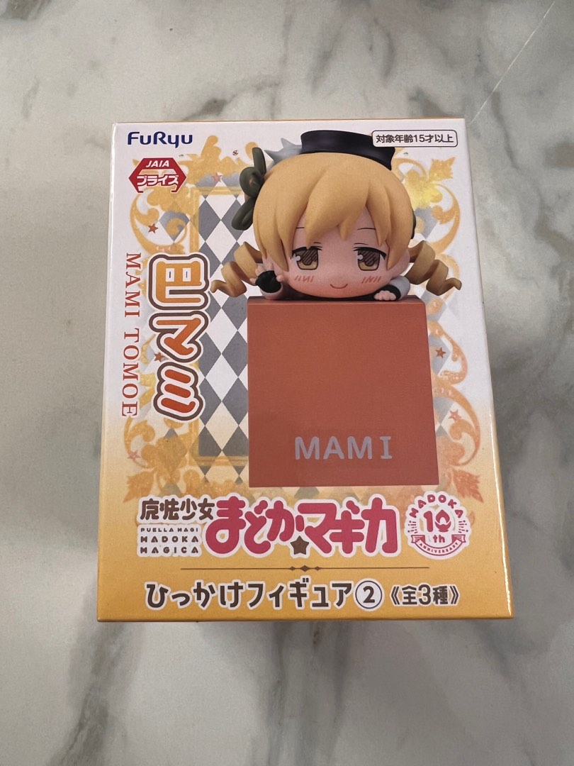 魔法少女 10周年 MAMI TOMOE Q版figure, 興趣及遊戲, 玩具 & 遊戲類 - Carousell