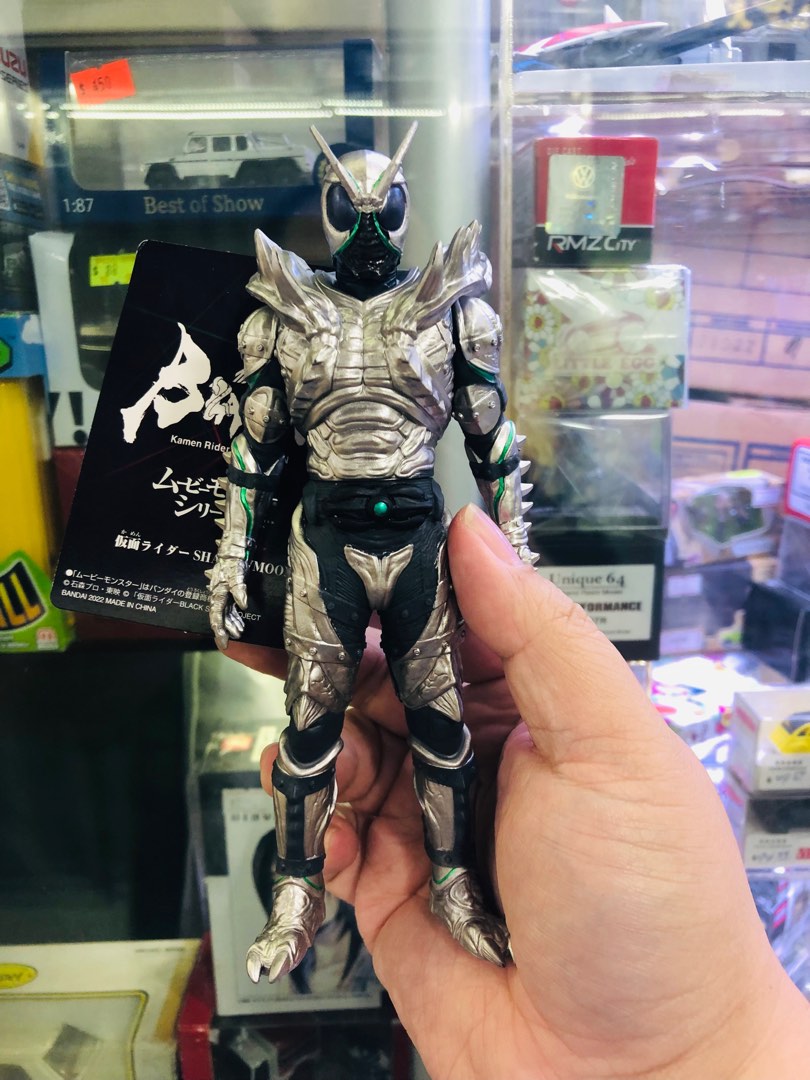 現貨 Bandai 幪面超人 影月 Kamen Rider Black Sun 影月 Shadowmoon 吊咭膠公仔 Vinyl ...