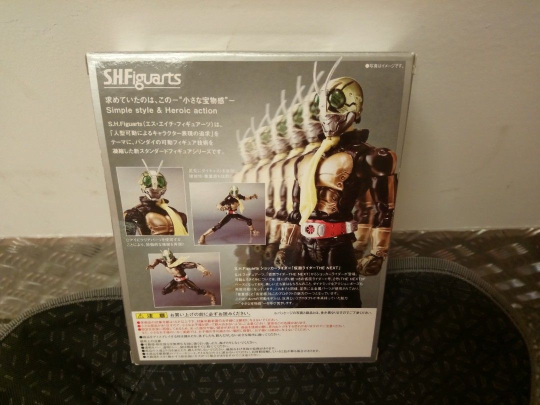 全新 BANDAI TAMASHII NATION 東映 SHF SHOCKER RIDER & SHF SHOCKER RIDER THE ...