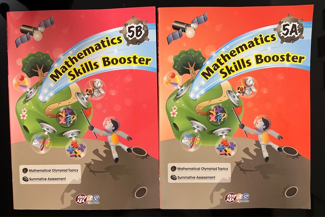 小五 Mathematics Skills Booster ( 5A & 5B), 興趣及遊戲, 書本 & 文具, 書本及雜誌 - 補充練習 ...