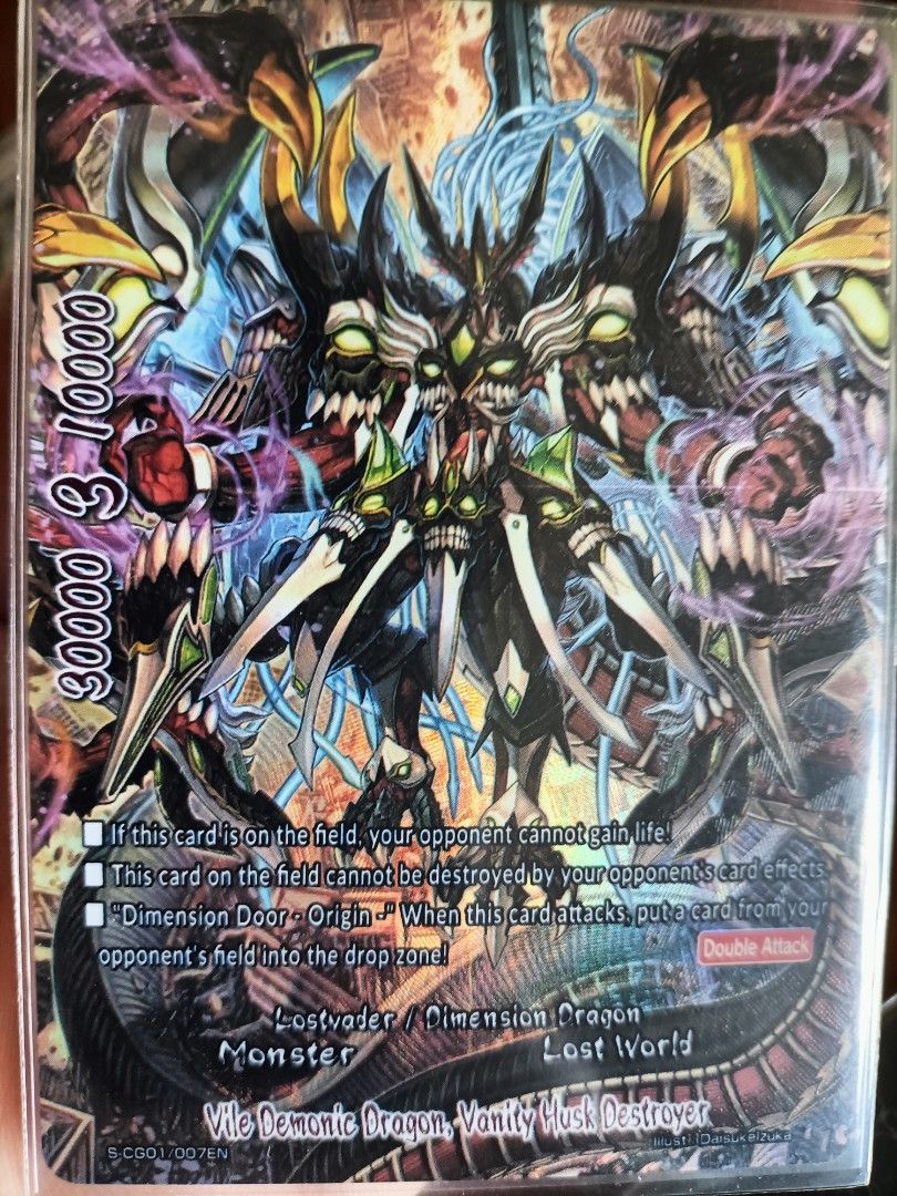 Buddyfight lost world vanity husk destroyer, Hobbies & Toys, Toys ...