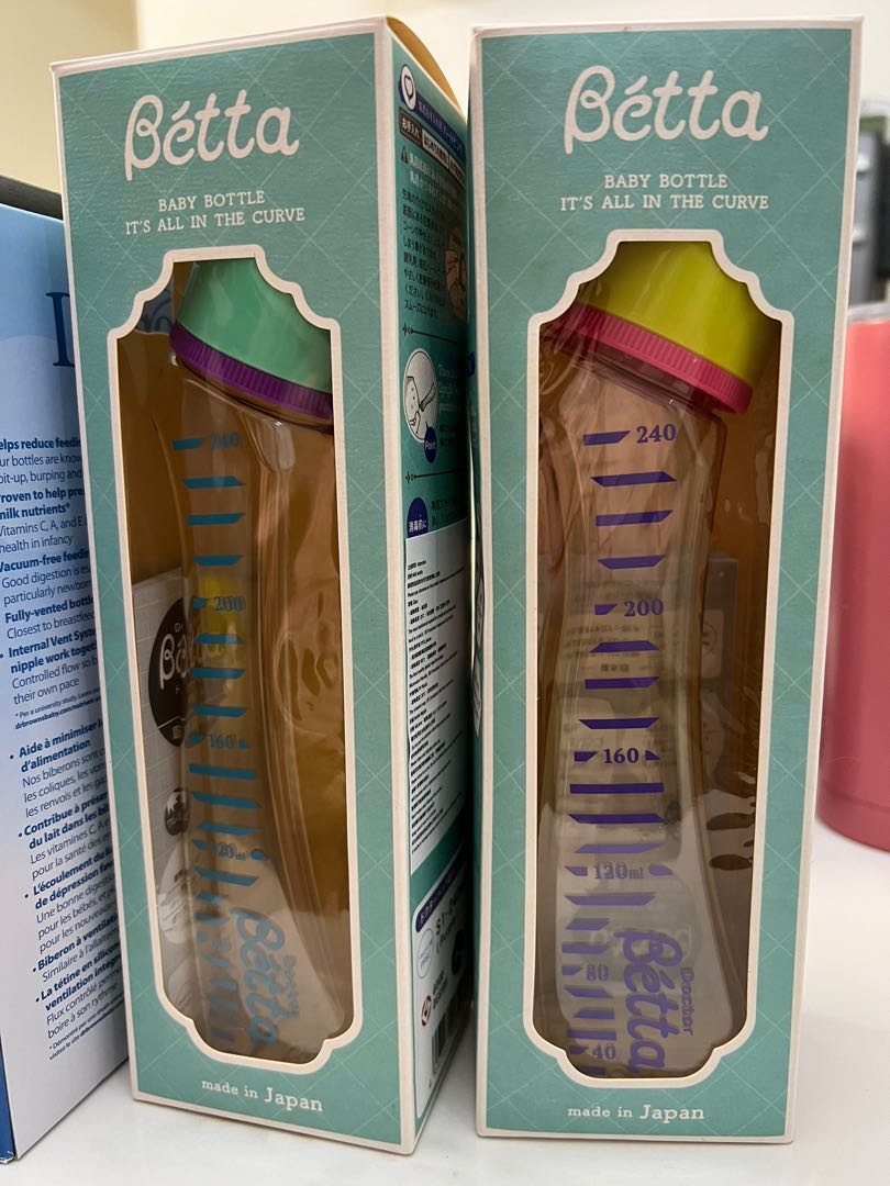 Dr Betta 防脹氣日本奶樽, 兒童＆孕婦用品, 護理及餵哺, 護理及餵哺 - 母乳及奶瓶 - Carousell