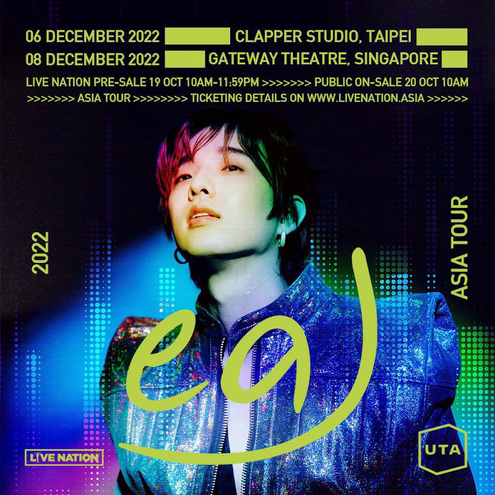 Eaj Singapore concert tickets, Tickets & Vouchers, Event Tickets on ...