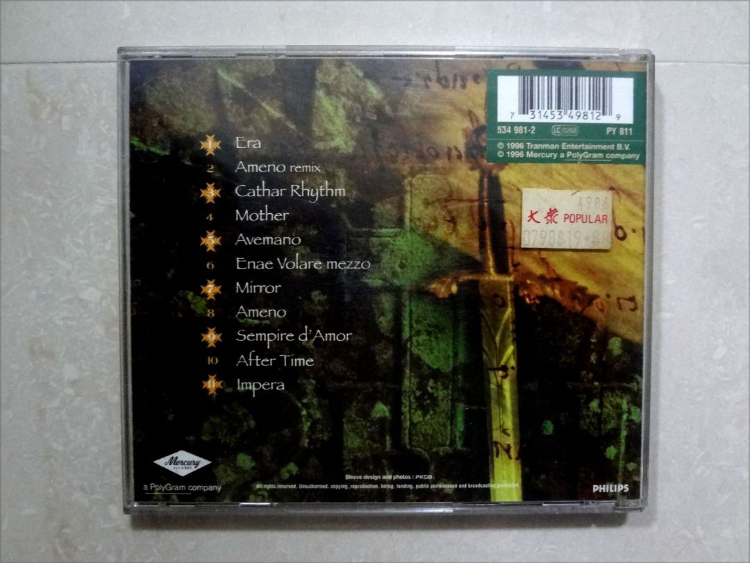 ERA CD, Hobbies & Toys, Music & Media, CDs & DVDs on Carousell