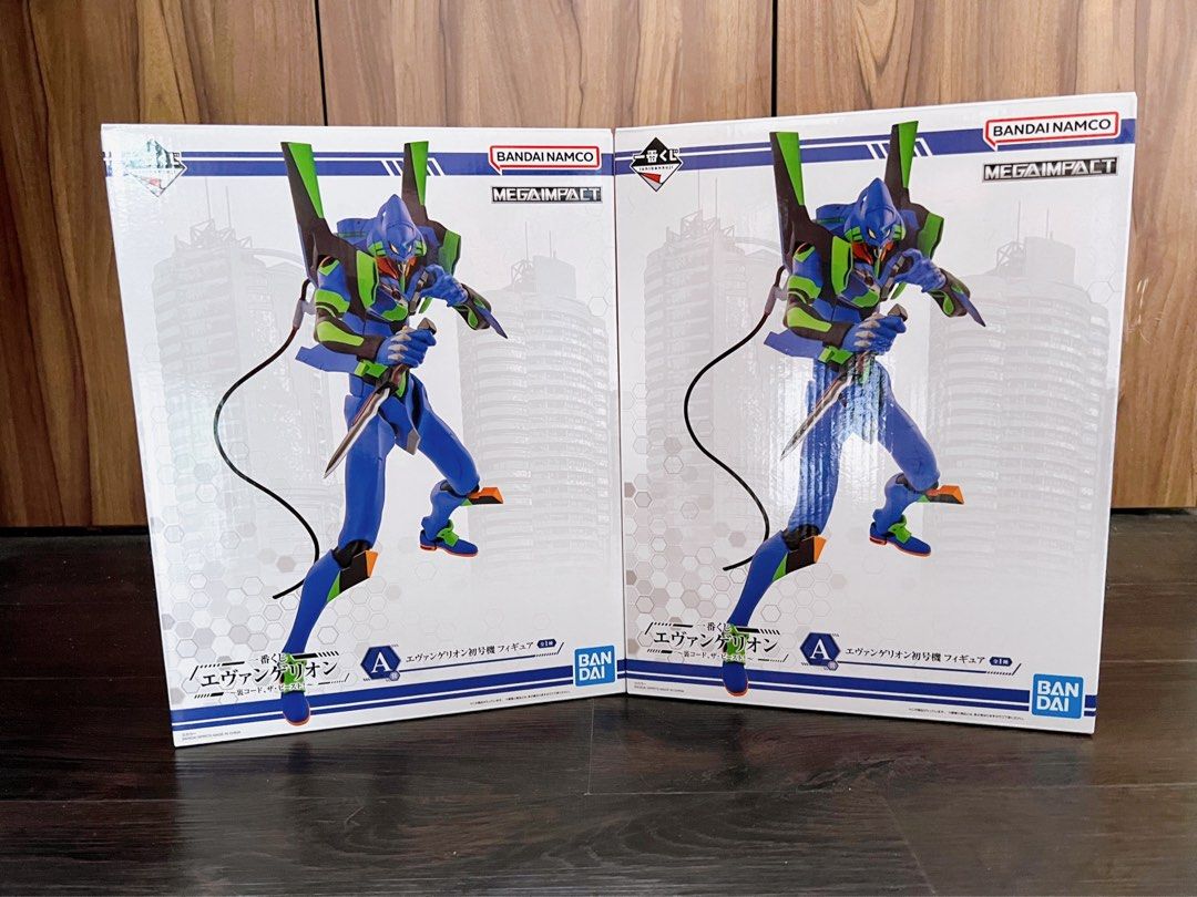 EVANGELION KUJI- (EV8) - Back code the beast - Prize A EVA01, Hobbies ...