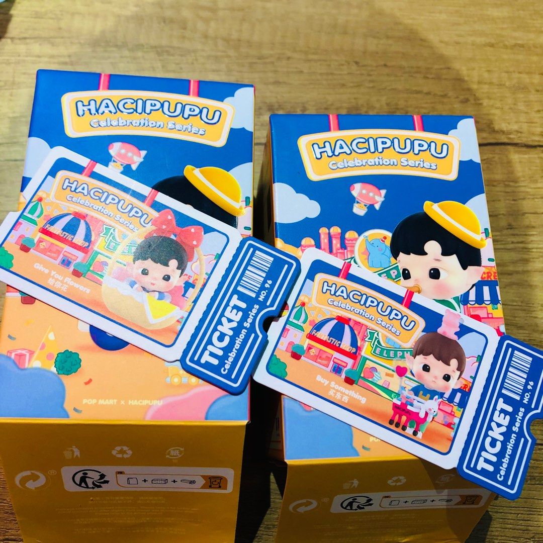 HACIPUPU: CELEBRATION SERIES, Hobbies & Toys, Toys & Games on Carousell