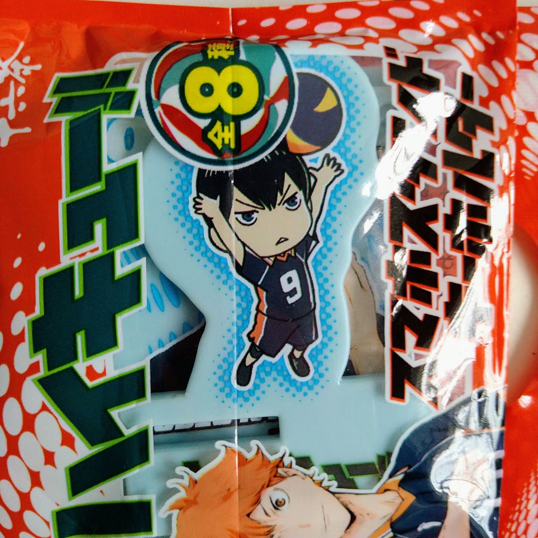 Haikyuu!! Japan Exclusive Asahi Soft Drinks Collaboration 2-Pieces ...