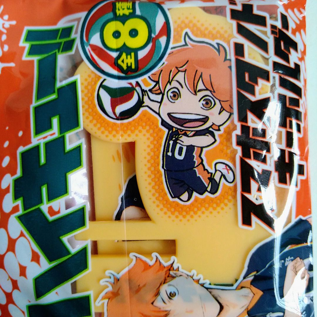 Haikyuu!! Japan Exclusive Asahi Soft Drinks Collaboration 2-Pieces ...