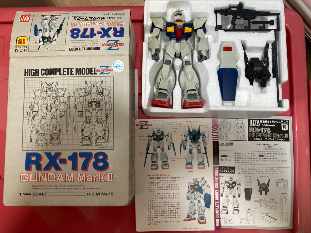 HCM RX-178 Gundam Mark II, 興趣及遊戲, 玩具 & 遊戲類 - Carousell
