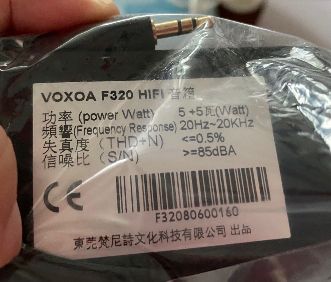 Hi Fi Speaker (Brand New, One Pair), Audio, Soundbars, Speakers ...