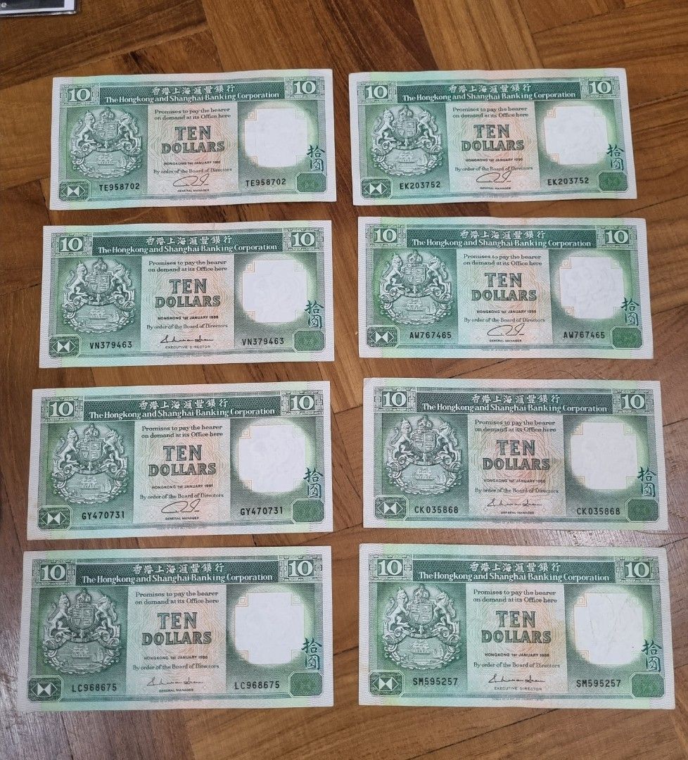 Hong kong 1980s & 90s $10 note (8 pc), Hobbies & Toys, Memorabilia ...