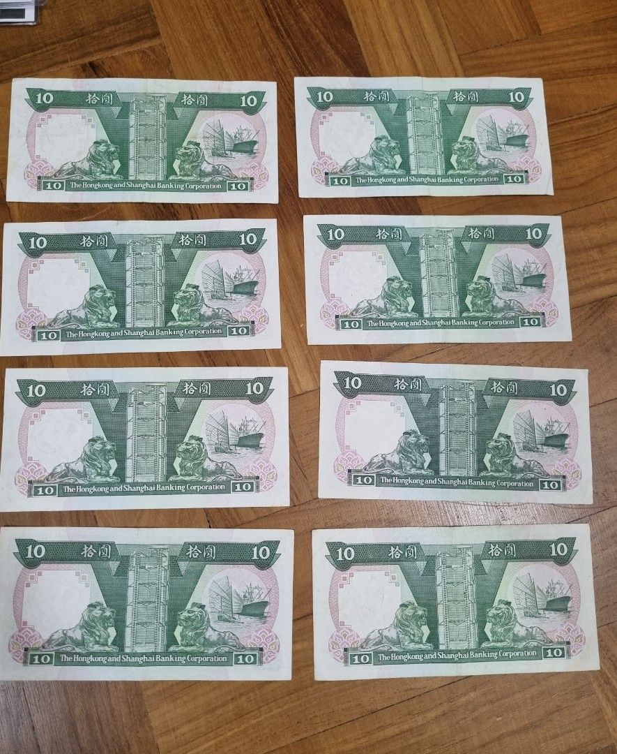 Hong kong 1980s & 90s $10 note (8 pc), Hobbies & Toys, Memorabilia ...