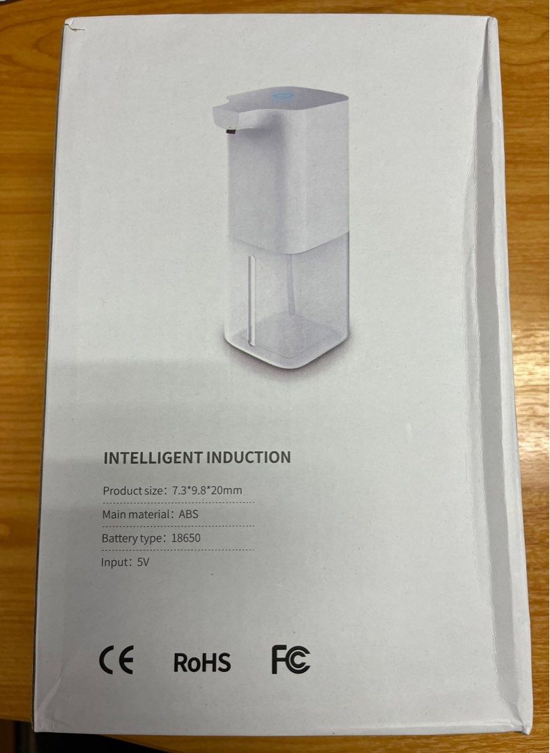 Intelligent induction smart hand washing machine 0.25s, Beauty ...