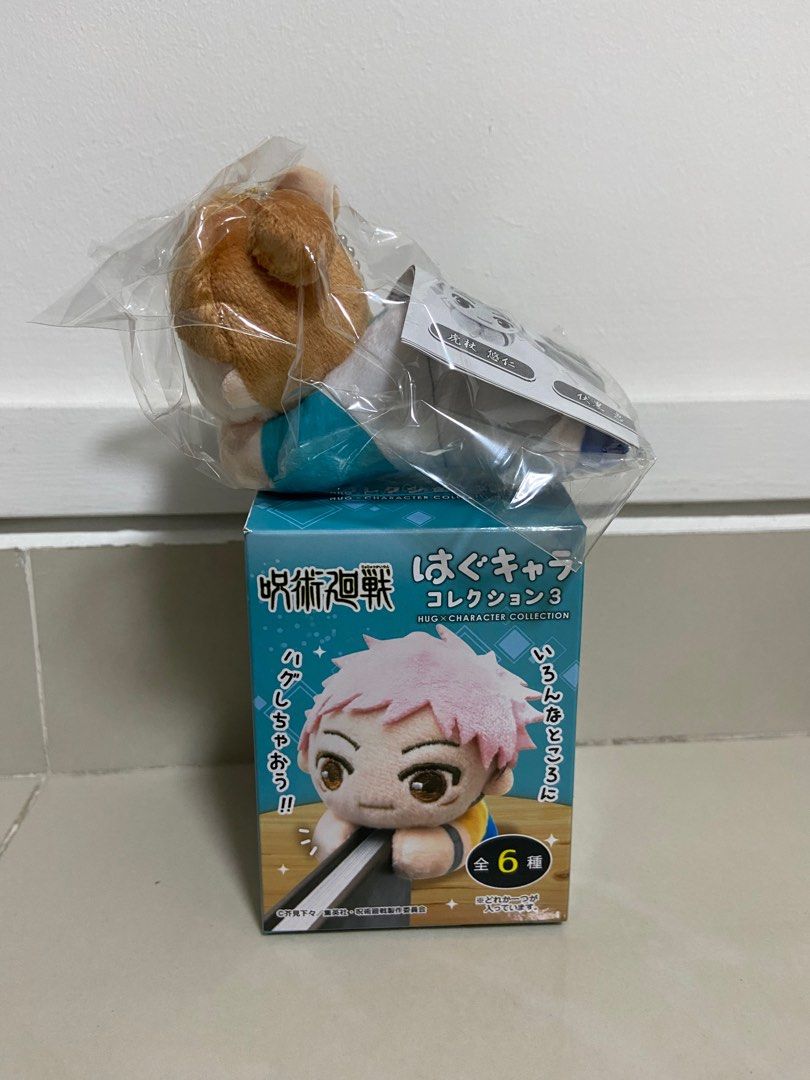 Jujutsu Kaisen JJK Nobara Kugisaki Hug Chara Plush, Hobbies & Toys ...