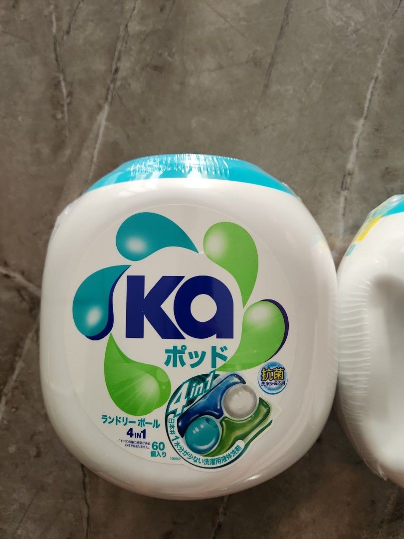 Ka 4 in 1 Laundry Capsule 60s, Furniture & Home Living, Cleaning & Homecare Supplies, Detergents ...