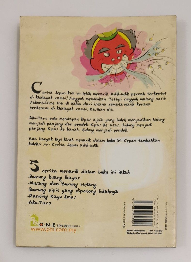 KOLEKSI CERITA RAKYAT JEPUN, Hobbies & Toys, Books & Magazines ...
