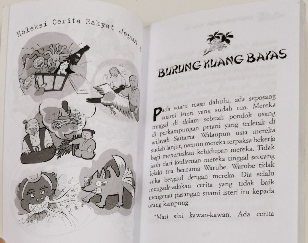 KOLEKSI CERITA RAKYAT JEPUN, Hobbies & Toys, Books & Magazines ...